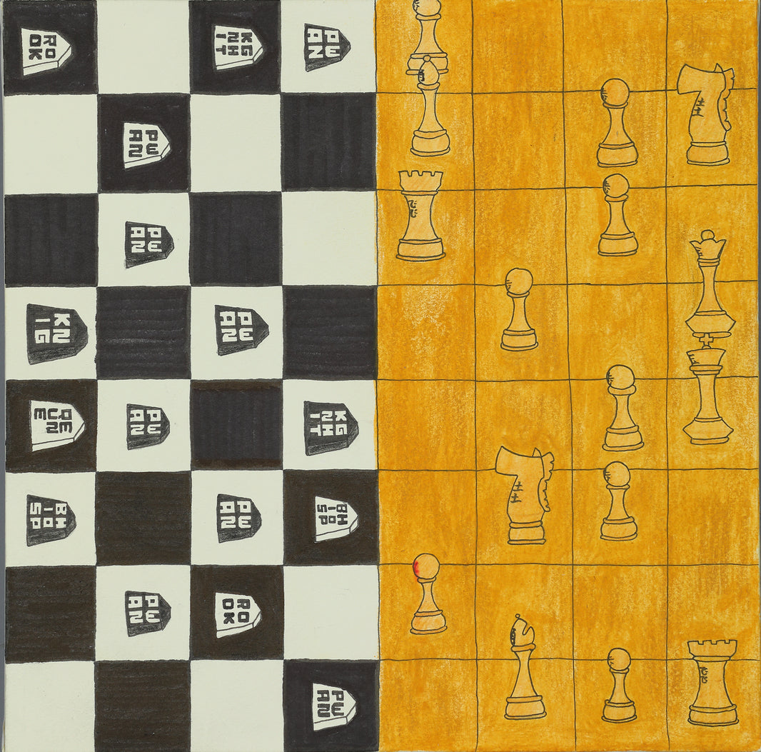 Masataka Kusuhara – PICFA