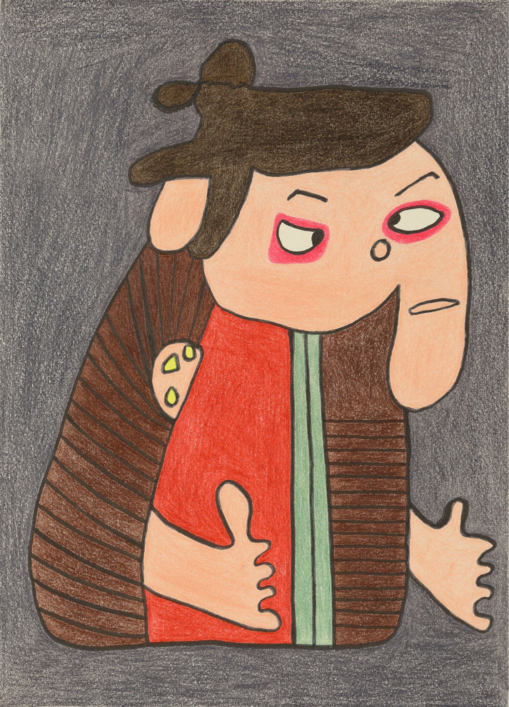 Otani oniji iii asa edohei | PICFA Official Online Shop